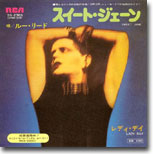 Lou Reed - Official 7" Singles